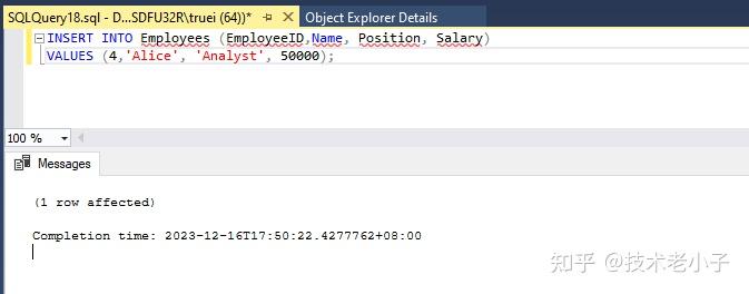 SQLSERVER INSERT、UPDATE、DELETE操作 - 知乎