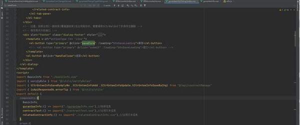 Vue Js中预编译导入组件和通过函数导入组件的区别？ 知乎
