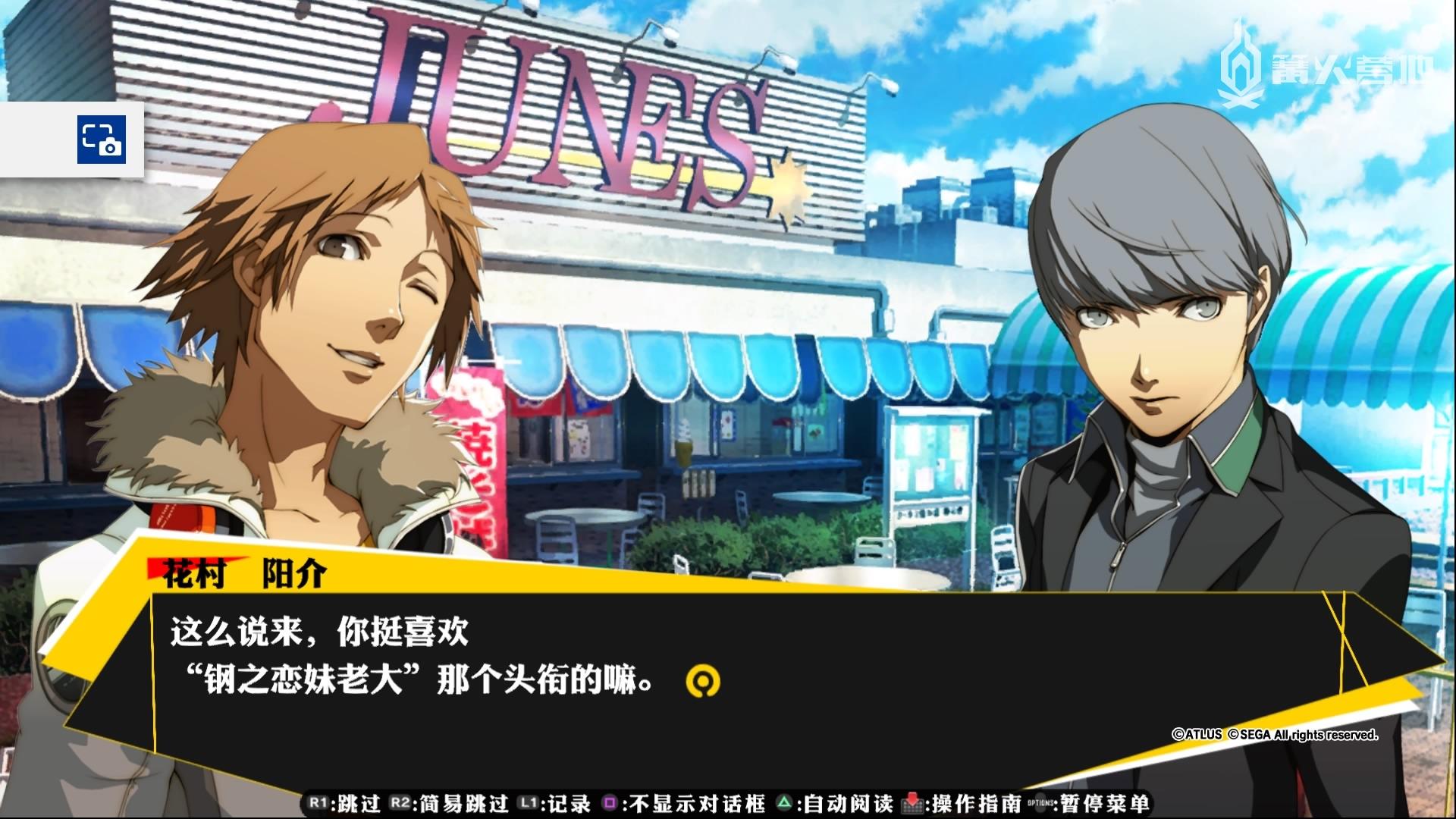 《P4U2》简评：献给《P4G》粉丝的格斗狂欢 - 知乎