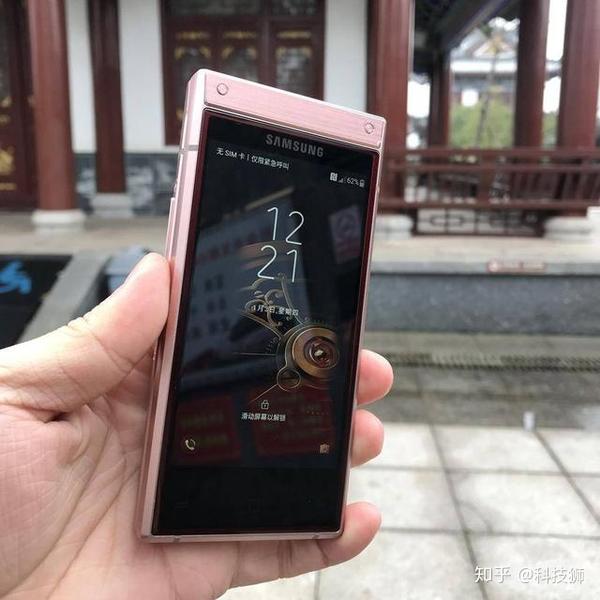 要给这部山寨手机颁一个“最高仿制奖”？零误差复刻三星W2019 - 知乎