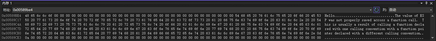 08 - 如何在 Visual Studio 中调试代码 - 知乎