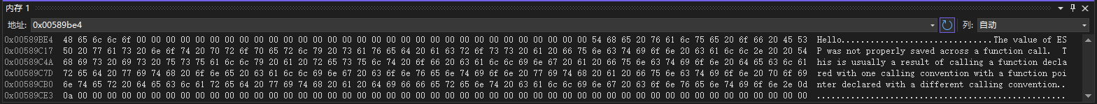 08 - 如何在 Visual Studio 中调试代码 - 知乎