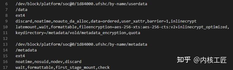 Android系统安全技术---FBE密钥框架和技术详解 - 知乎