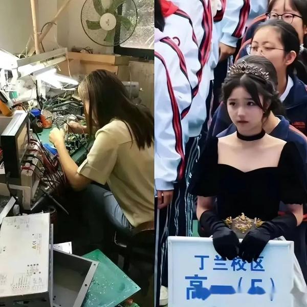 一组对比图让你看清，高学历和低学历女生的差距，现实太残酷！ 知乎