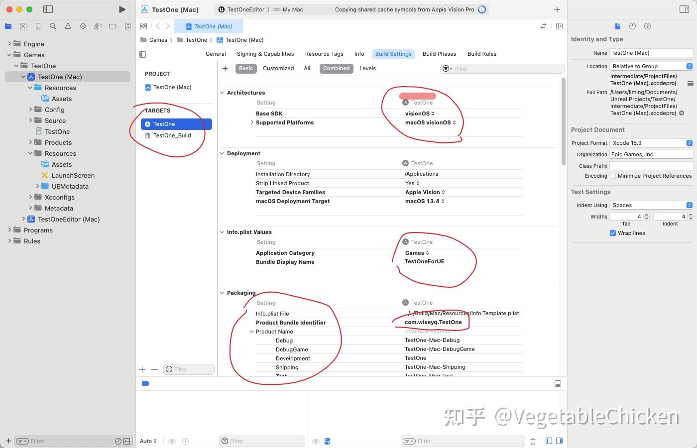 虚幻引擎 UE5.4打包Apple Vision Pro - 知乎