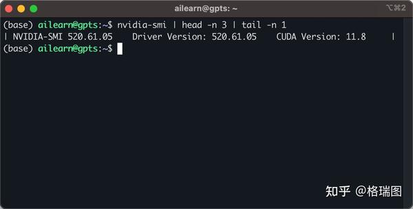 vLLM-0001-入门 01-安装 - 知乎
