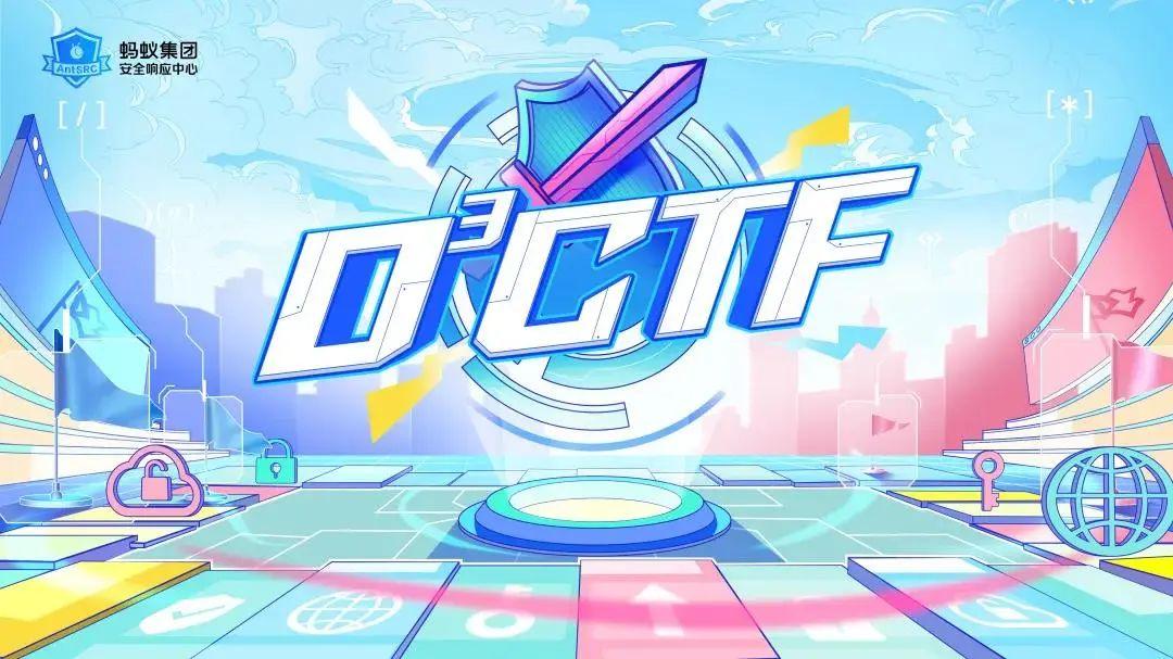 Vidar-Team 信息安全实验室招新啦！ - 知乎