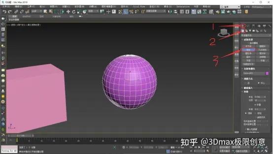 3Dmax中UVW贴图的使用小技巧 - 知乎