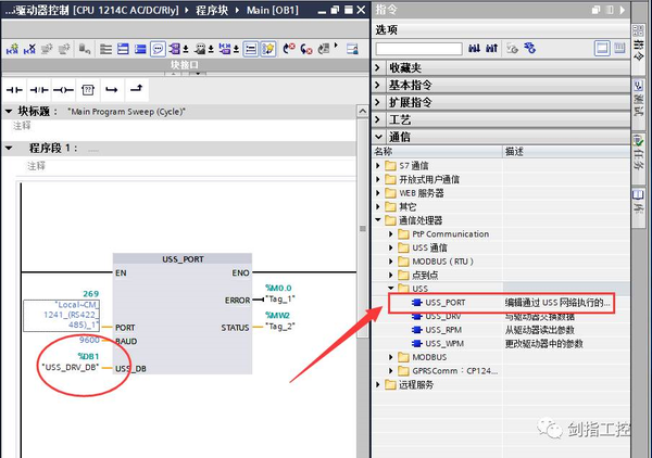 轻松玩转USS - 知乎