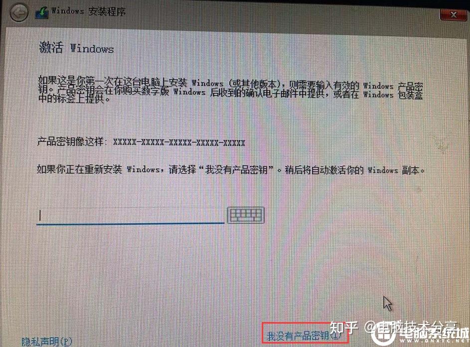 win7怎么升级win11_win7升级win11的三种方法(附升级注意事项) - 知乎