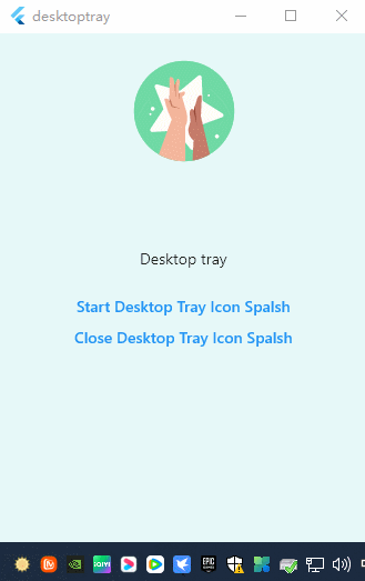flutter desktop tray 桌面端实现可爱的小太阳系统托盘 - 知乎