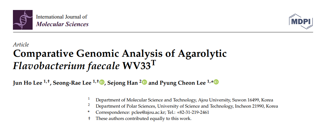 一文了解细菌基因组的比较基因组测序 - 知乎