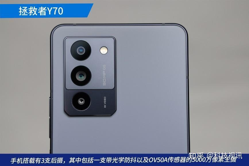 125.6万分！144FPS高刷低功耗新机 正装野兽拯救者Y70评测 - 知乎