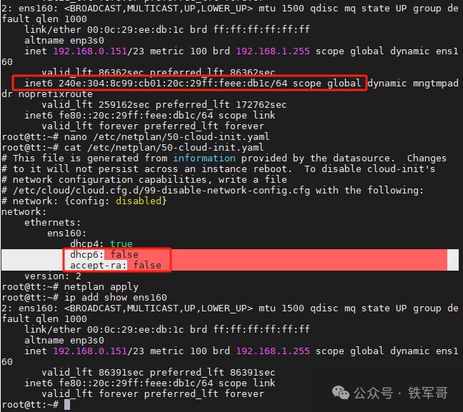 从单网卡到全局，3种方法教你精准拿捏Ubuntu的IPv6 - 知乎
