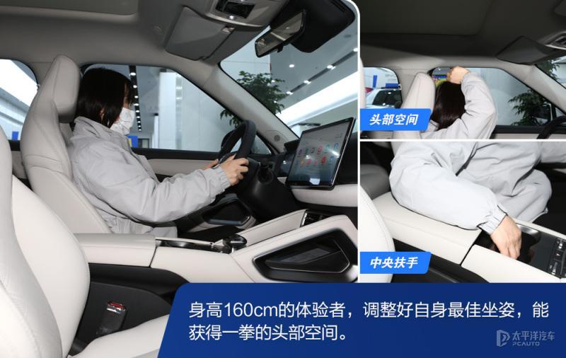 9.68万起！比亚迪元UP上市！177匹马力+401km续航…妥妥宝藏车！ - 知乎