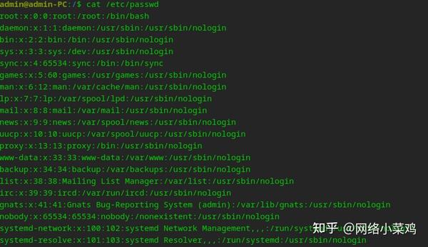 linux中ls、cat、vim、more、head、tail、grep同是查看命令，他们之间到底有什么区别？ - 知乎