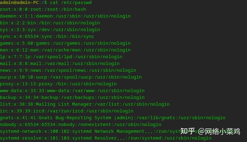 linux中ls、cat、vim、more、head、tail、grep同是查看命令，他们之间到底有什么区别？ - 知乎
