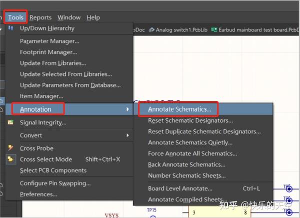 AD20完整使用方法 - 知乎