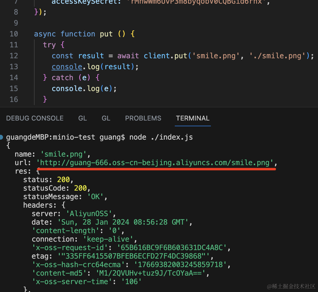 自己搭一个 OSS 服务，和阿里云的一毛一样 - 知乎