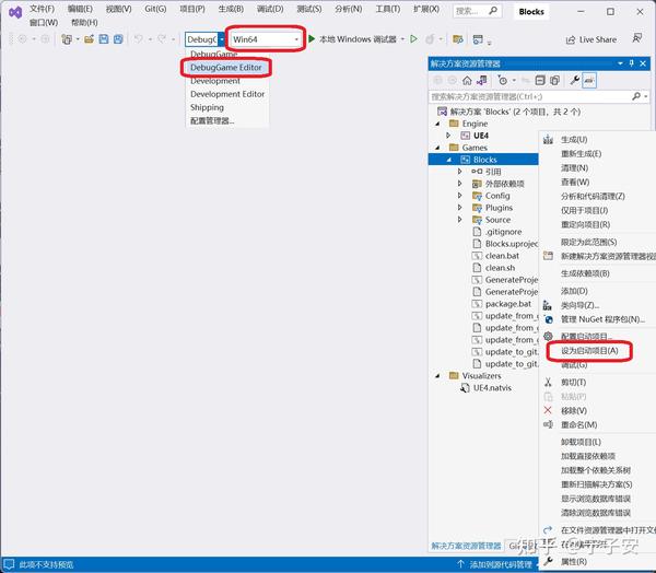 （解密AirSim-初稿）第一章：初识AirSim - 知乎