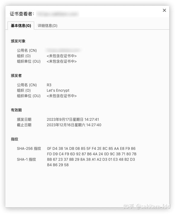 DevOps笔记 - k3s 默认ingress 配置 - 知乎