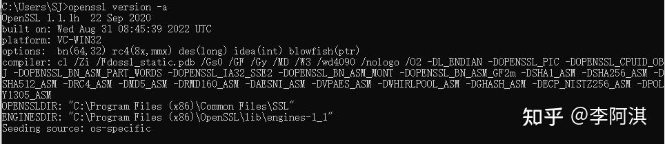 OpenSSL安装使用（二）：OpenSSL安装说明 - 知乎