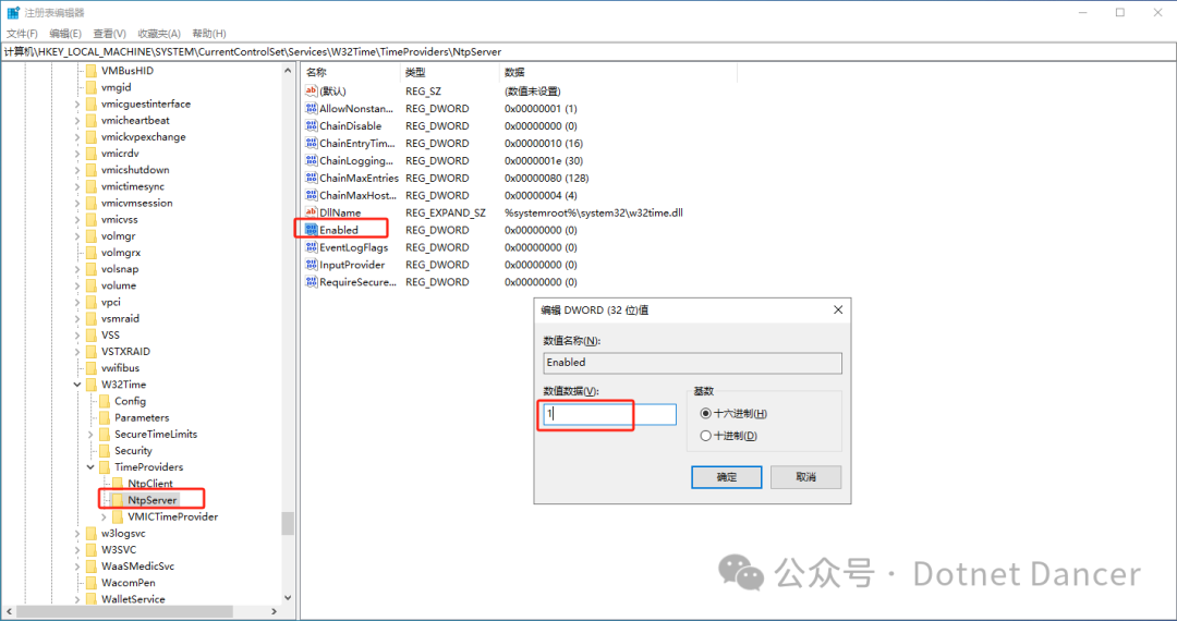 .NET实现获取NTP服务器时间并同步(附带Windows系统启用NTP服务功能) - 知乎