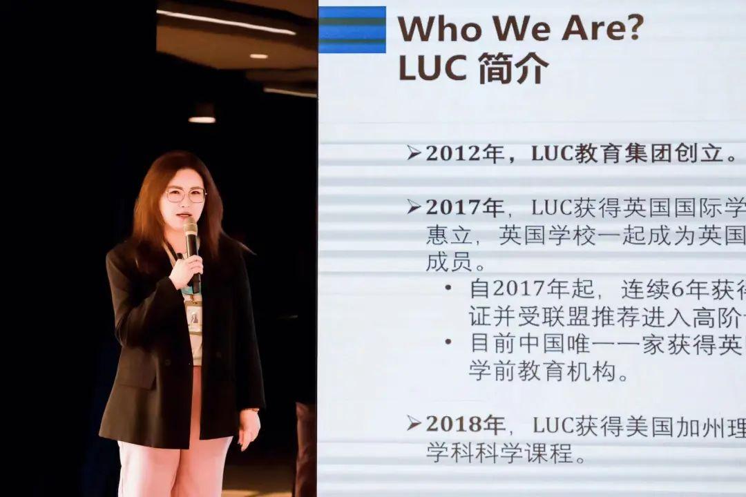 汇聚魔都之地，第八期校长班上海模块精彩回顾 - 知乎