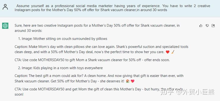 ChatGPT在社交媒体中的10个最佳应用 - 知乎