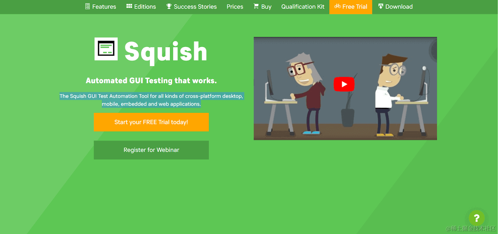 15个UI测试工具 - 知乎