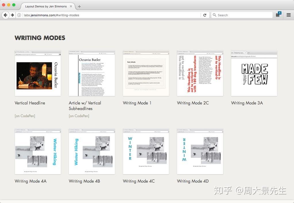 CSS书写模式（Writing Mode） - 知乎