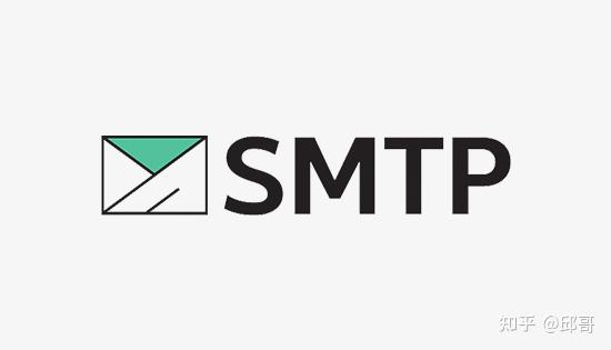 具有高电子邮件送达率的 7 家最佳 SMTP 服务提供商（2023 年） - 知乎
