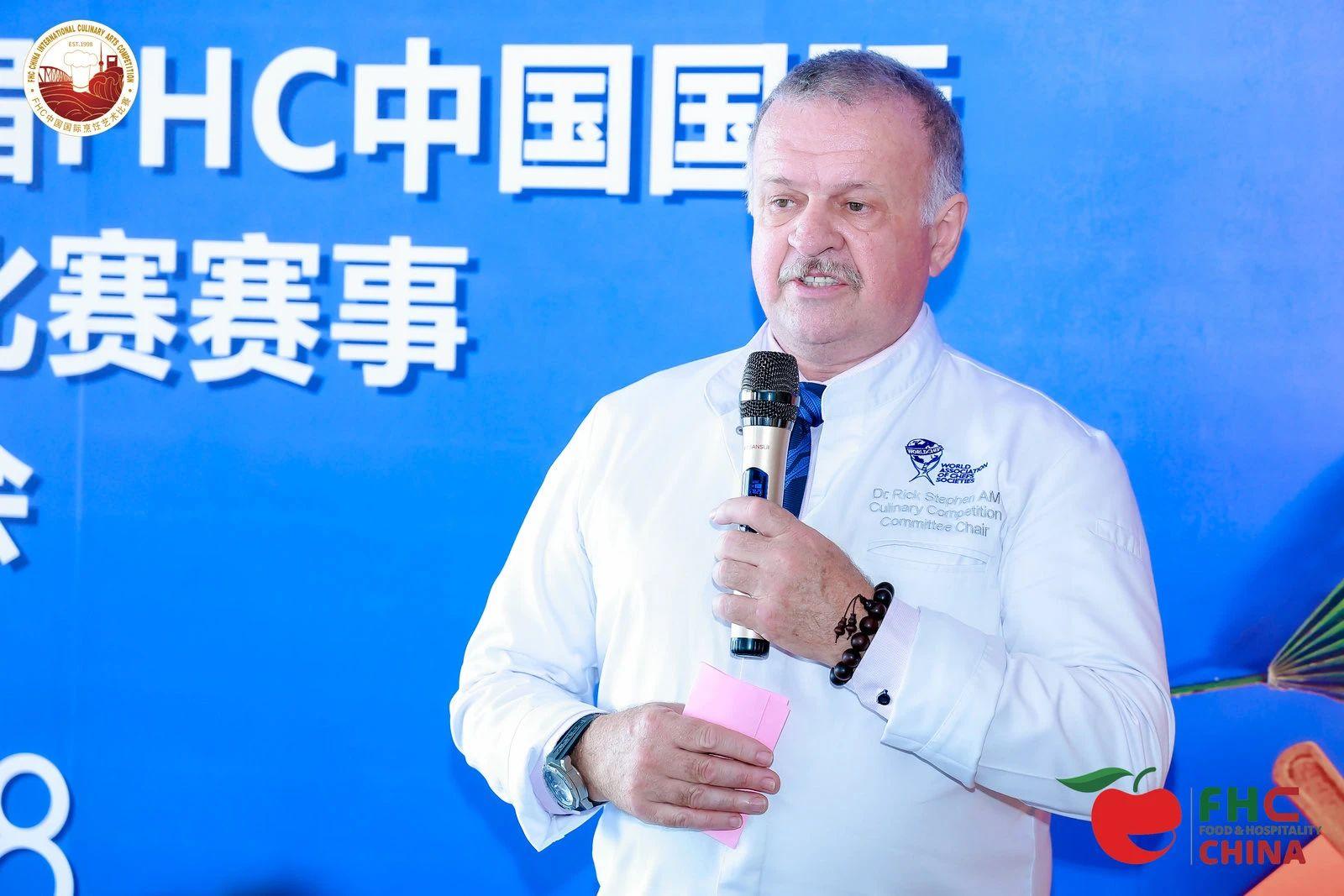 官宣！金秋之约，“烹”然心动，第二十四届FHC中国国际烹饪艺术比赛焕新出发！ - 知乎