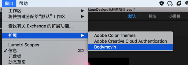 面向前端的 Lottie & AE 动画手把手入门教学 - 知乎