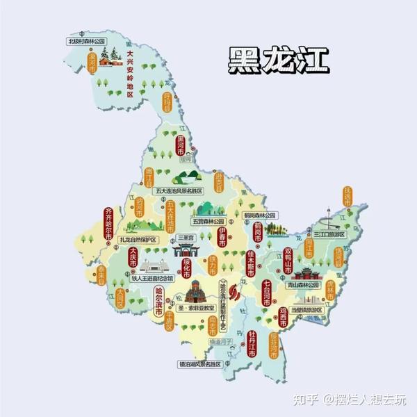 黑龙江如何游玩，这篇图文告诉你（精选景点） - 知乎