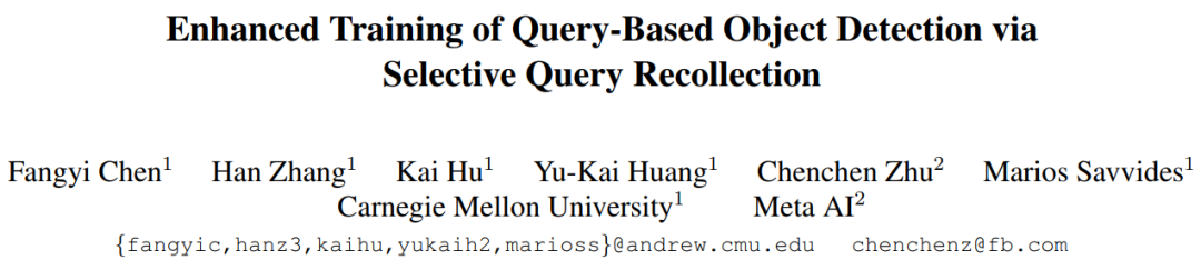 CVPR 2023｜SQR：对于训练DETR-family目标检测的探索和思考 - 知乎