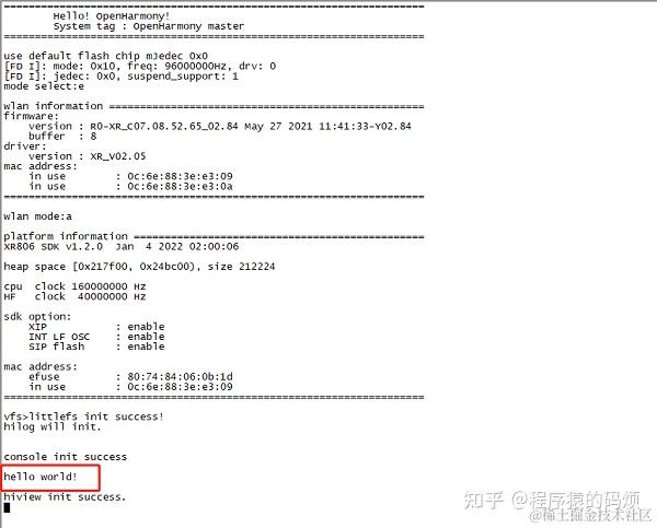 OpenHarmony南向嵌入式：【XR806开发板指导文档】 - 知乎