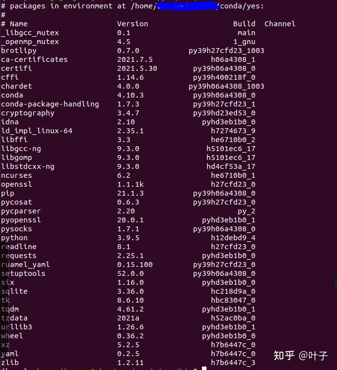 linux-conda的安装与基本使用 - 知乎