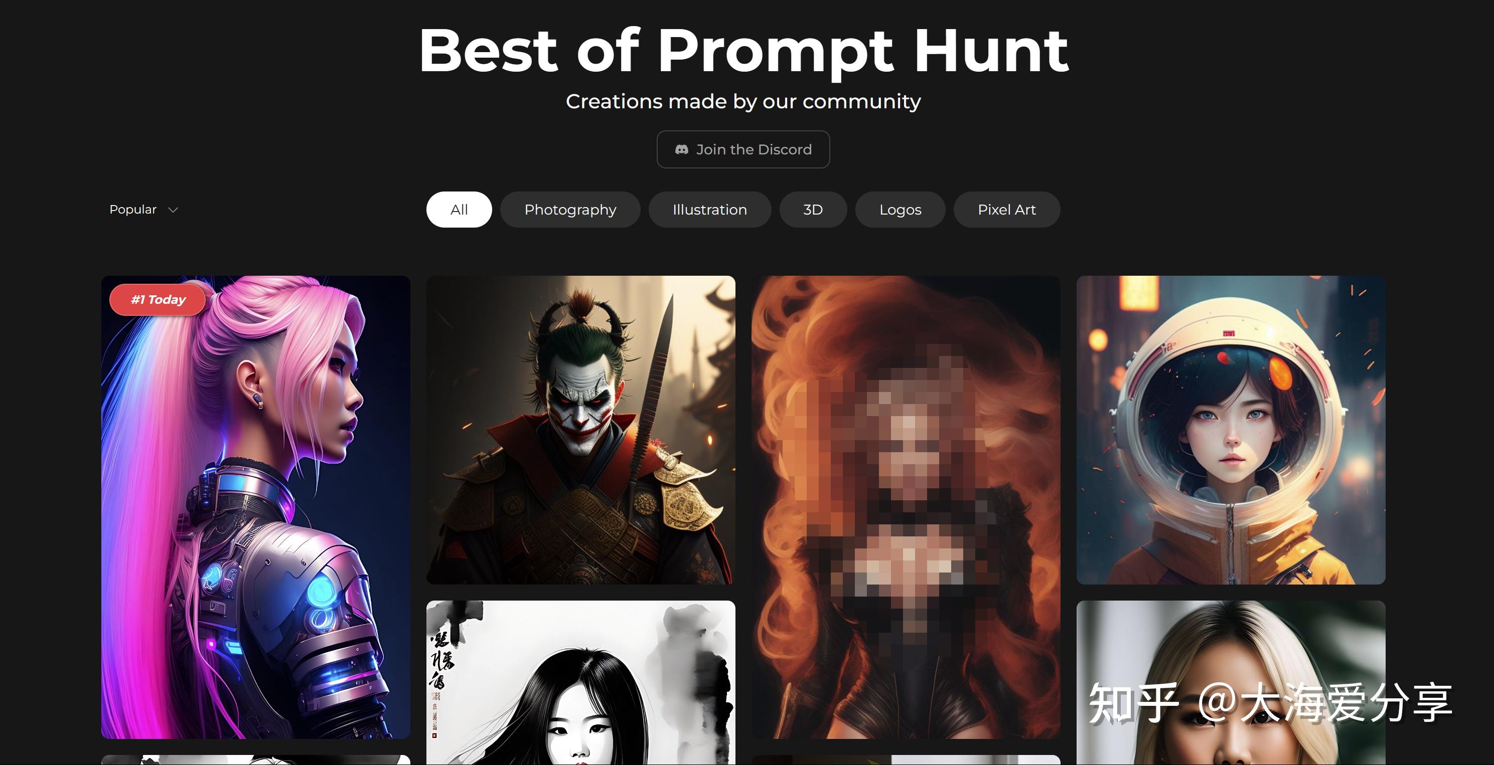 分享资源032：十个免费好用的midjourney提示词网站 - 知乎