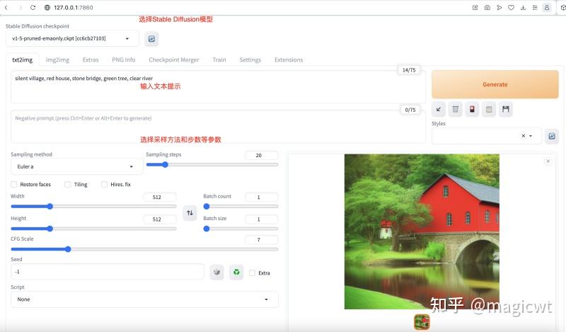 从DDPM到DALL-E2和Stable Diffusion——扩散模型相关论文阅读（4） - 知乎
