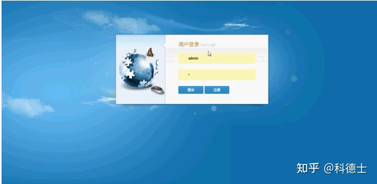 基于ssm的 高校毕业设计管理系统”的设计与实现(源码数据库文档ppt 知乎