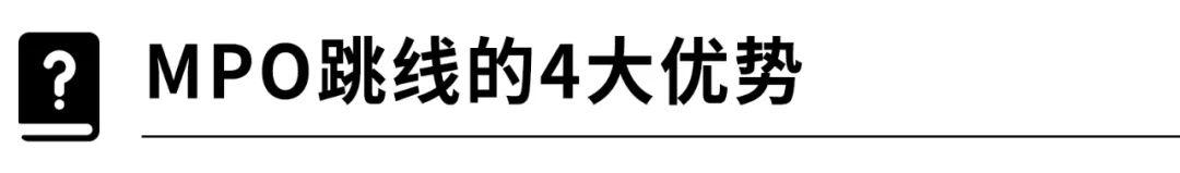 关于MPO光纤，这些真相需要提前知道 - 知乎