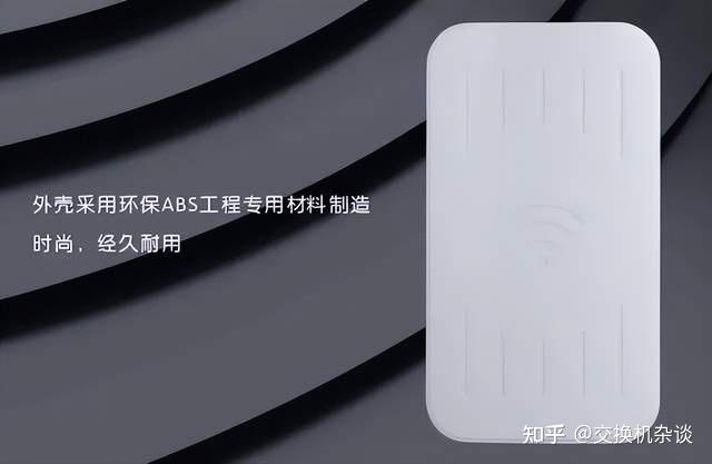 科普：无线网桥的2.4G和5.8G有什么区别？ - 知乎