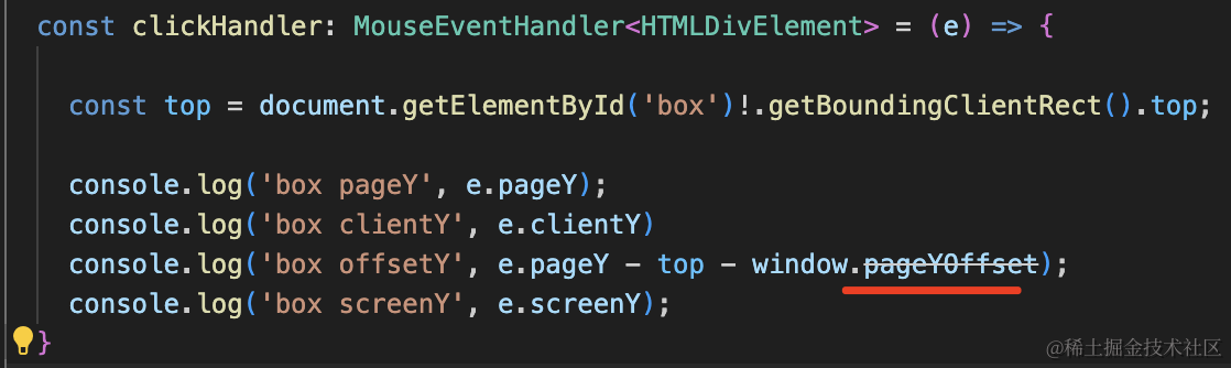 图解网页的各种距离 - 知乎