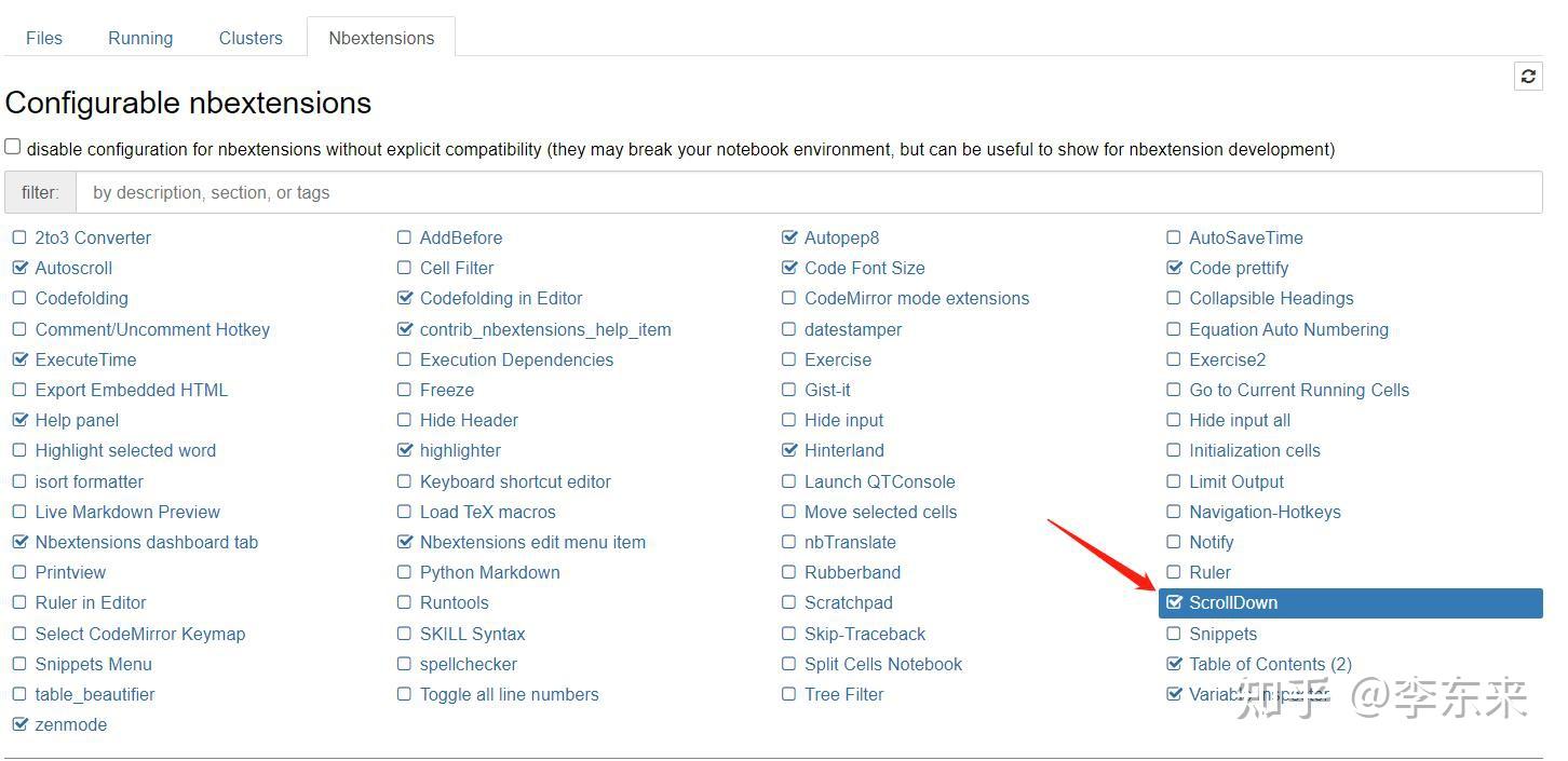如何让Jupyter Notebook的输出自动向下滚动？ - 知乎