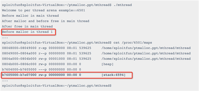 Linux堆内存管理深入分析（上） - 知乎