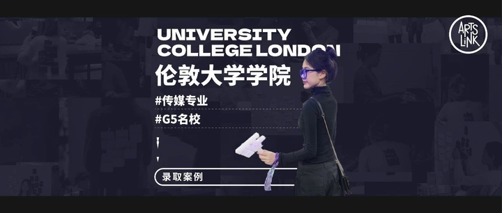 零创丨2个月作品集与A-Level双丰收，G5名校拿捏住了 | 学员说 - 知乎