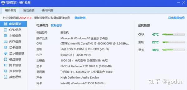 go 1.19.1 vs java 17 性能终极测试 2022 - 知乎