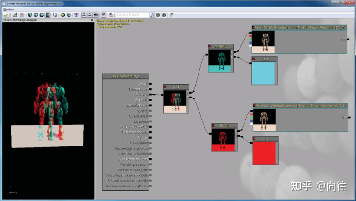 剖析虚幻渲染体系（15）- XR专题（01） - 知乎