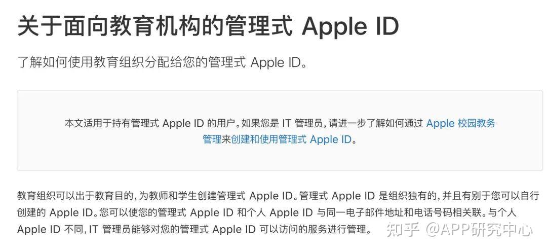 iCloud 200G 扩容永久免费？不建议大部分人用 - 知乎